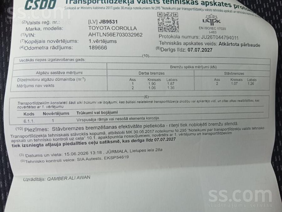 Grey Toyota Corolla 2012 in Jurmala, with an engine capacity of 1.40 L and mileage of 189 thousand km for 5500 €, photo 15 on AUTOMOTO.COM.LV