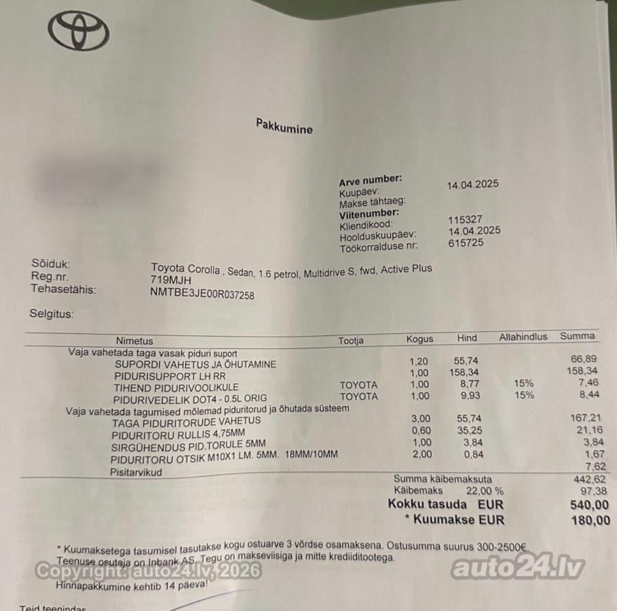 Pelēks Toyota Corolla 2014 Tallina, ar dzinēja tilpumu 1.60 L un nobraukumu 169 tūkst. km par 8400 €, foto 10 vietnē AUTOMOTO.COM.LV