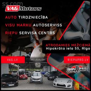 Pelēks Toyota Corolla 2015 Rīga, ar dzinēja tilpumu 1.60 L un nobraukumu 222 tūkst. km par 6000 €, foto 18 vietnē AUTOMOTO.COM.LV