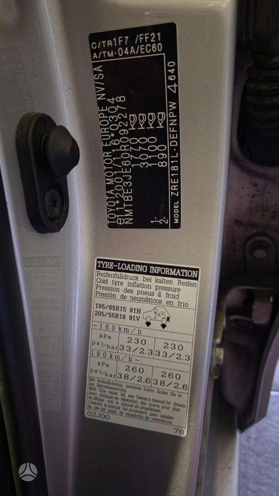 Grey Toyota Corolla 2015 in Klaipeda, with an engine capacity of 1.60 L and mileage of 91 thousand km for 8700 €, photo 13 on AUTOMOTO.COM.LV