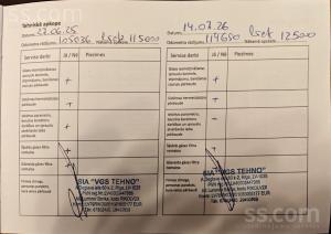 Pelēks Toyota Corolla 2016 Rīga, ar dzinēja tilpumu 1.60 L un nobraukumu 115 tūkst. km par 8500 €, foto 8 vietnē AUTOMOTO.COM.LV