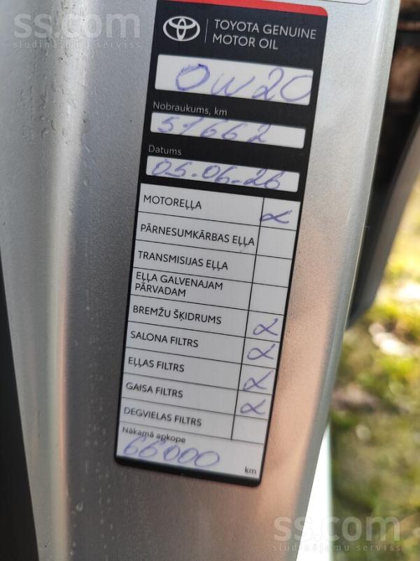 Тойота Королла 2018 в Рига на AUTOMOTO.COM.LV Серый Тойота Королла 2018 в Рига, объемом двигателя 1.60 л и пробегом 54 тыс. км за 12200 €, фото 11 на AUTOMOTO.COM.LV