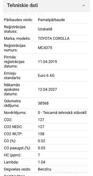 Grey Toyota Corolla 2019 in Riga, with an engine capacity of 1.60 L and mileage of 49 thousand km for 21500 €, photo 26 on AUTOMOTO.COM.LV