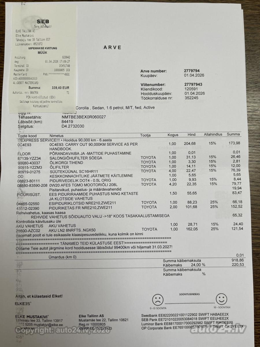 Pelēks Toyota Corolla 2020 Tallina, ar dzinēja tilpumu 1.60 L un nobraukumu 86 tūkst. km par 14000 €, foto 14 vietnē AUTOMOTO.COM.LV