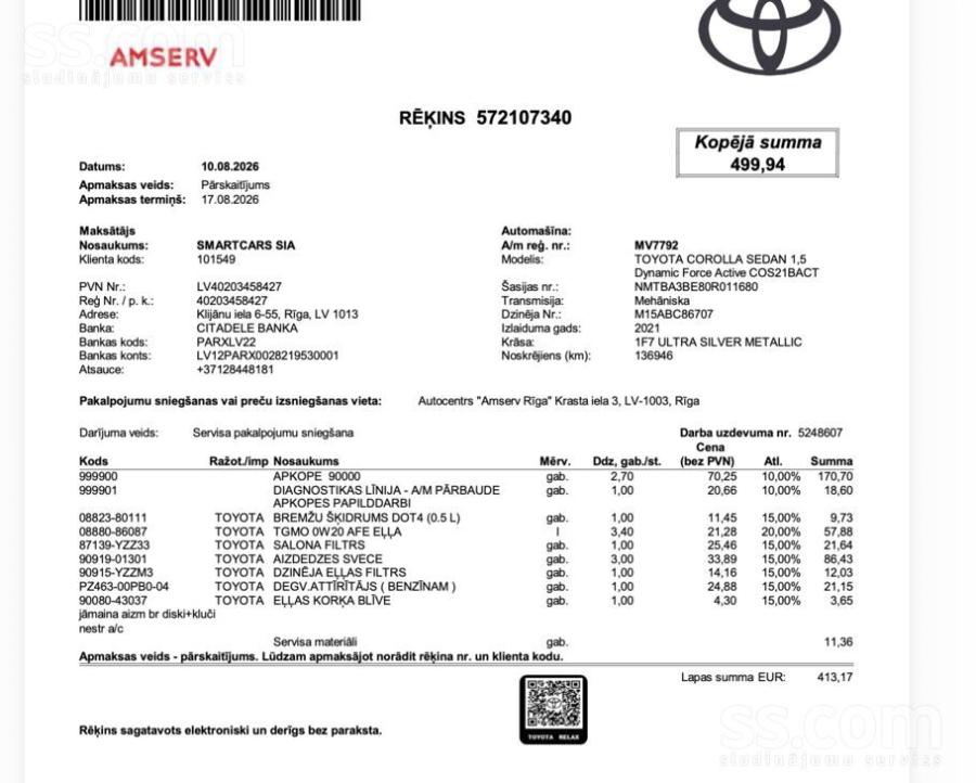 Grey Toyota Corolla 2021 in Riga, with an engine capacity of 1.50 L and mileage of 137 thousand km for 12820 €, photo 24 on AUTOMOTO.COM.LV
