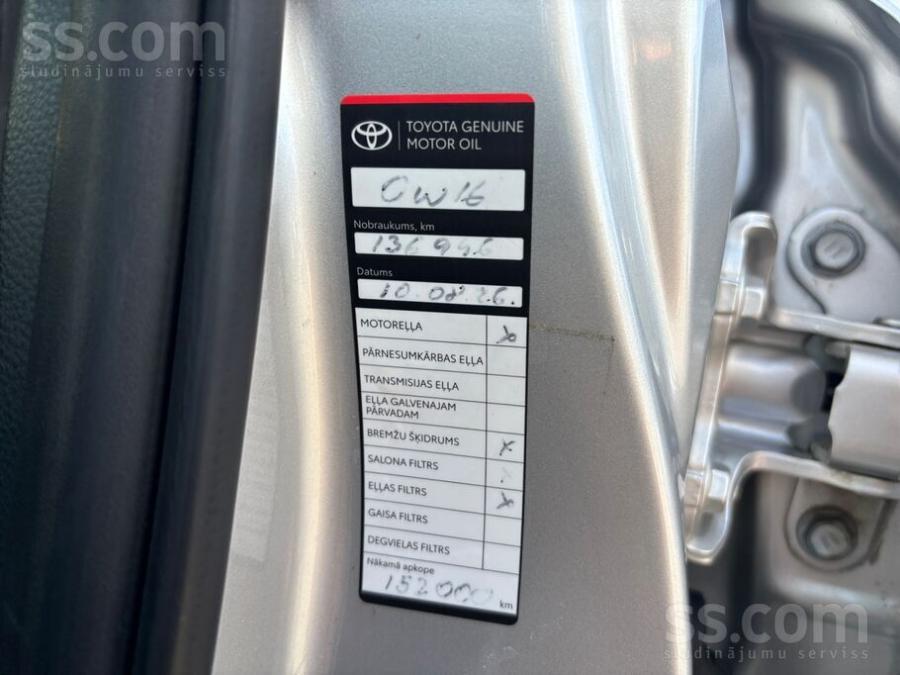 Grey Toyota Corolla 2021 in Riga, with an engine capacity of 1.50 L and mileage of 137 thousand km for 12820 €, photo 25 on AUTOMOTO.COM.LV