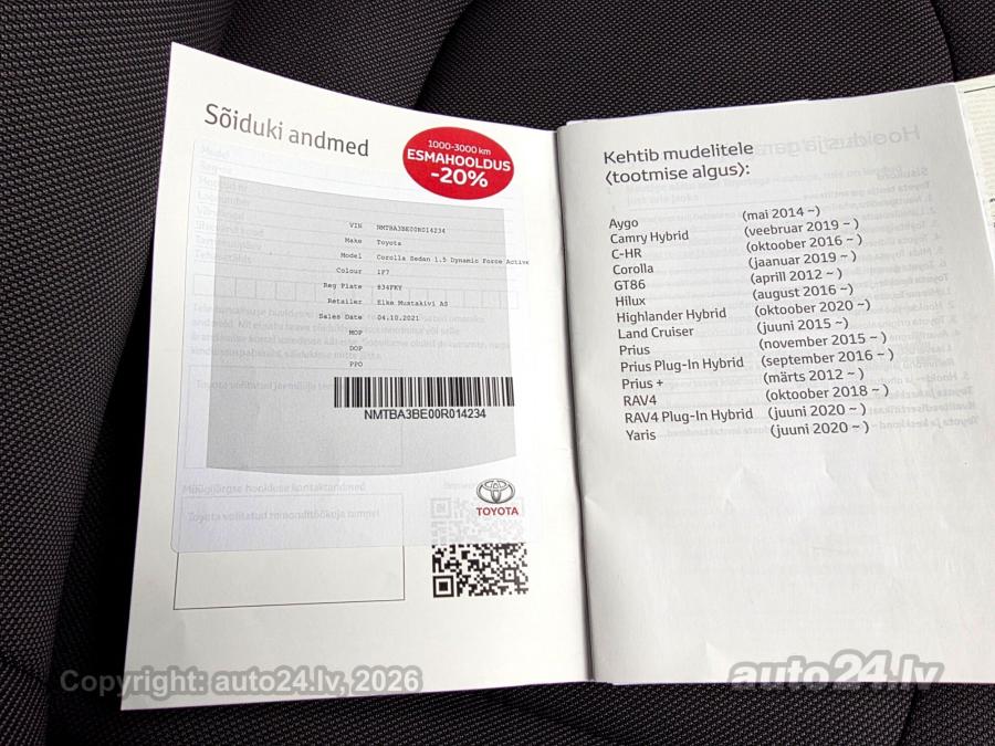 Grey Toyota Corolla 2021 in Tallinn, with an engine capacity of 1.50 L and mileage of 39 thousand km for 17990 €, photo 14 on AUTOMOTO.COM.LV