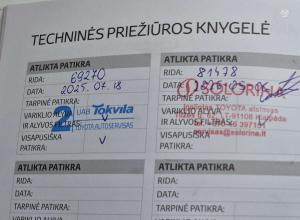 Pelēks Toyota Corolla 2022 Klaipėda, ar dzinēja tilpumu 1.49 L un nobraukumu 87 tūkst. km par 15500 €, foto 13 vietnē AUTOMOTO.COM.LV