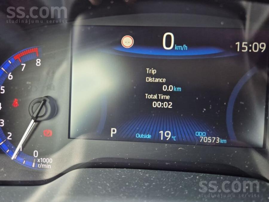 Pelēks Toyota Corolla 2023 Rīga, ar dzinēja tilpumu 1.50 L un nobraukumu 71 tūkst. km par 17500 €, foto 14 vietnē AUTOMOTO.COM.LV