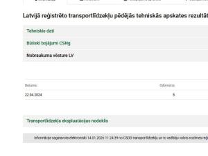 Grey Toyota Corolla 2024 in Riga, with an engine capacity of 1.80 L and mileage of 17 thousand km for 23900 €, photo 14 on AUTOMOTO.COM.LV