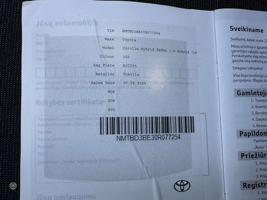 Серый Тойота Королла 2025 в Вильнюс, объемом двигателя 1.80 л и пробегом 46 тыс. км за 22950 €, фото 27 на AUTOMOTO.COM.LV