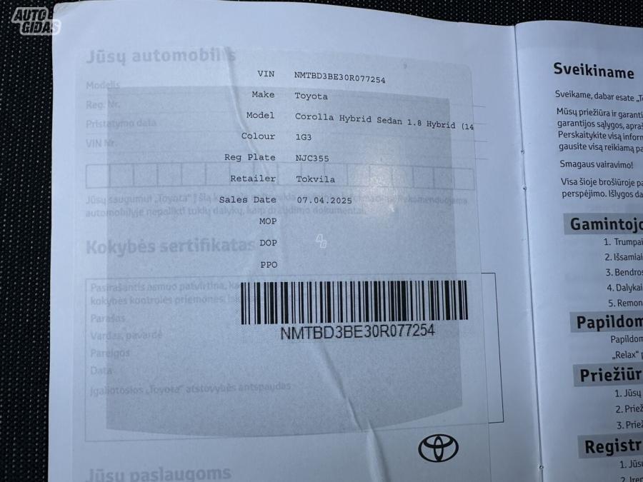 Grey Toyota Corolla 2025 in Avizieniai, with an engine capacity of 1.80 L and mileage of 46 thousand km for 22950 €, photo 27 on AUTOMOTO.COM.LV