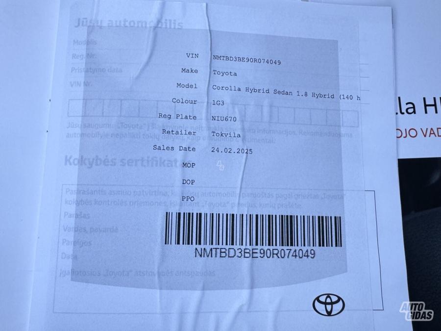 Серый Тойота Королла 2025 в Авиженяй, объемом двигателя 1.80 л и пробегом 38 тыс. км за 22500 €, фото 29 на AUTOMOTO.COM.LV