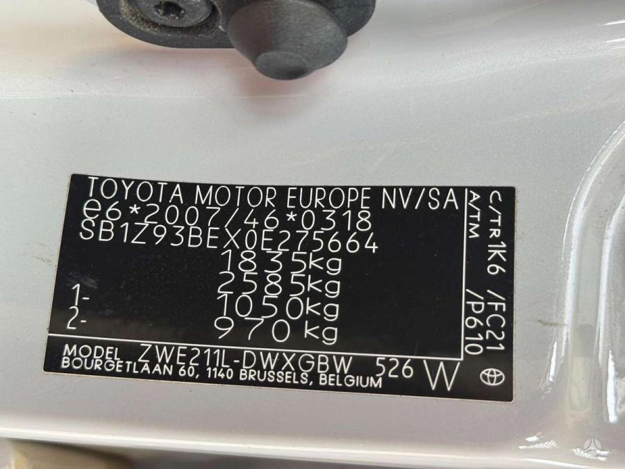 Pelēks Toyota Corolla 2022 Šauļi, ar dzinēja tilpumu 1.80 L un nobraukumu 96 tūkst. km par 23900 €, foto 27 vietnē AUTOMOTO.COM.LV