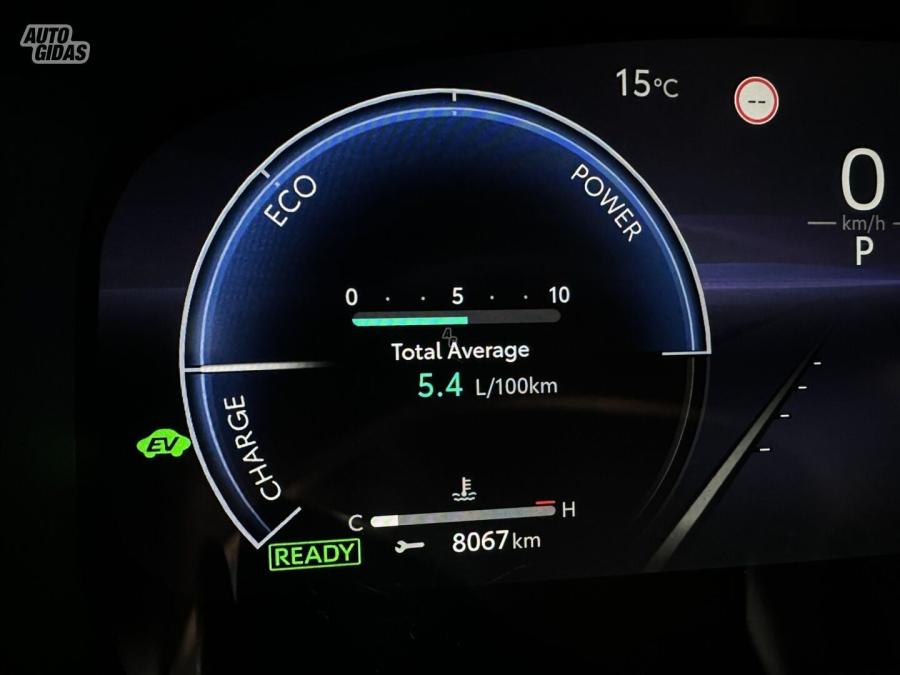 Серый Тойота Королла 2025 в Авиженяй, объемом двигателя 1.80 л и пробегом 42 тыс. км за 22500 €, фото 13 на AUTOMOTO.COM.LV