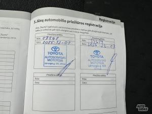 Серый Тойота Королла 2025 в Авиженяй, объемом двигателя 1.80 л и пробегом 42 тыс. км за 22500 €, фото 29 на AUTOMOTO.COM.LV