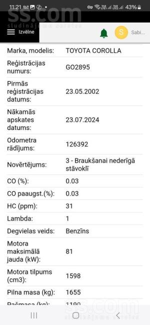 Toyota Corolla 2002 Rīga, ar dzinēja tilpumu 1.60 L un nobraukumu 0 tūkst. km par 1270 €, foto 30 vietnē AUTOMOTO.COM.LV
