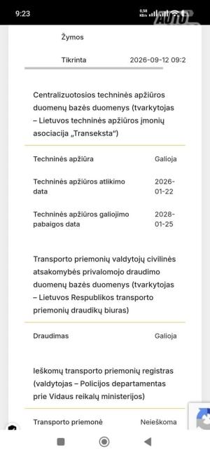 Тойота Королла 2005 в Ионава, объемом двигателя 2.00 л и пробегом 326 тыс. км за 790 €, фото 29 на AUTOMOTO.COM.LV
