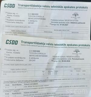 Toyota Corolla 2006 Rīga, ar dzinēja tilpumu 1.40 L un nobraukumu 292 tūkst. km par 1800 €, foto 6 vietnē AUTOMOTO.COM.LV