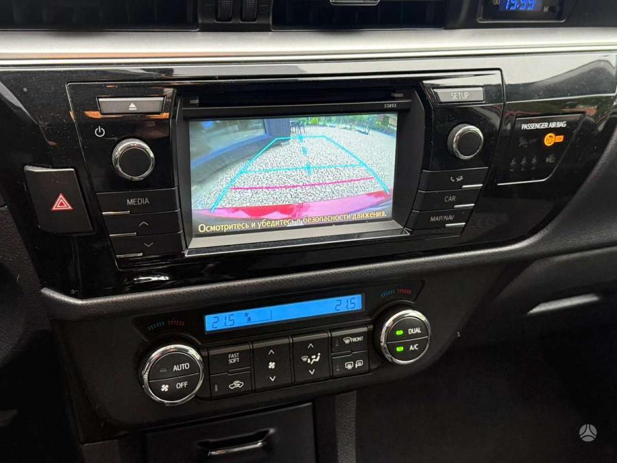 Sarkans Toyota Corolla 2015 Rīga, ar dzinēja tilpumu 1.40 L un nobraukumu 199 tūkst. km par 6350 €, foto 21 vietnē AUTOMOTO.COM.LV