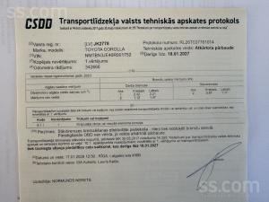 Toyota Corolla 2013 Rīga, ar dzinēja tilpumu 1.40 L un nobraukumu 343 tūkst. km par 6444 €, foto 9 vietnē AUTOMOTO.COM.LV