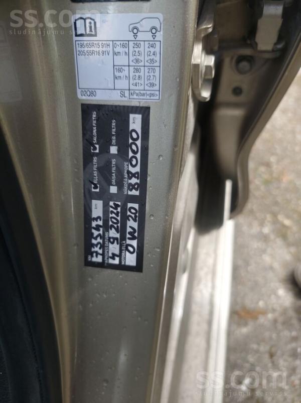 Toyota Corolla 2020 in Riga, with an engine capacity of 1.80 L and mileage of 84 thousand km for 16500 €, photo 5 on AUTOMOTO.COM.LV