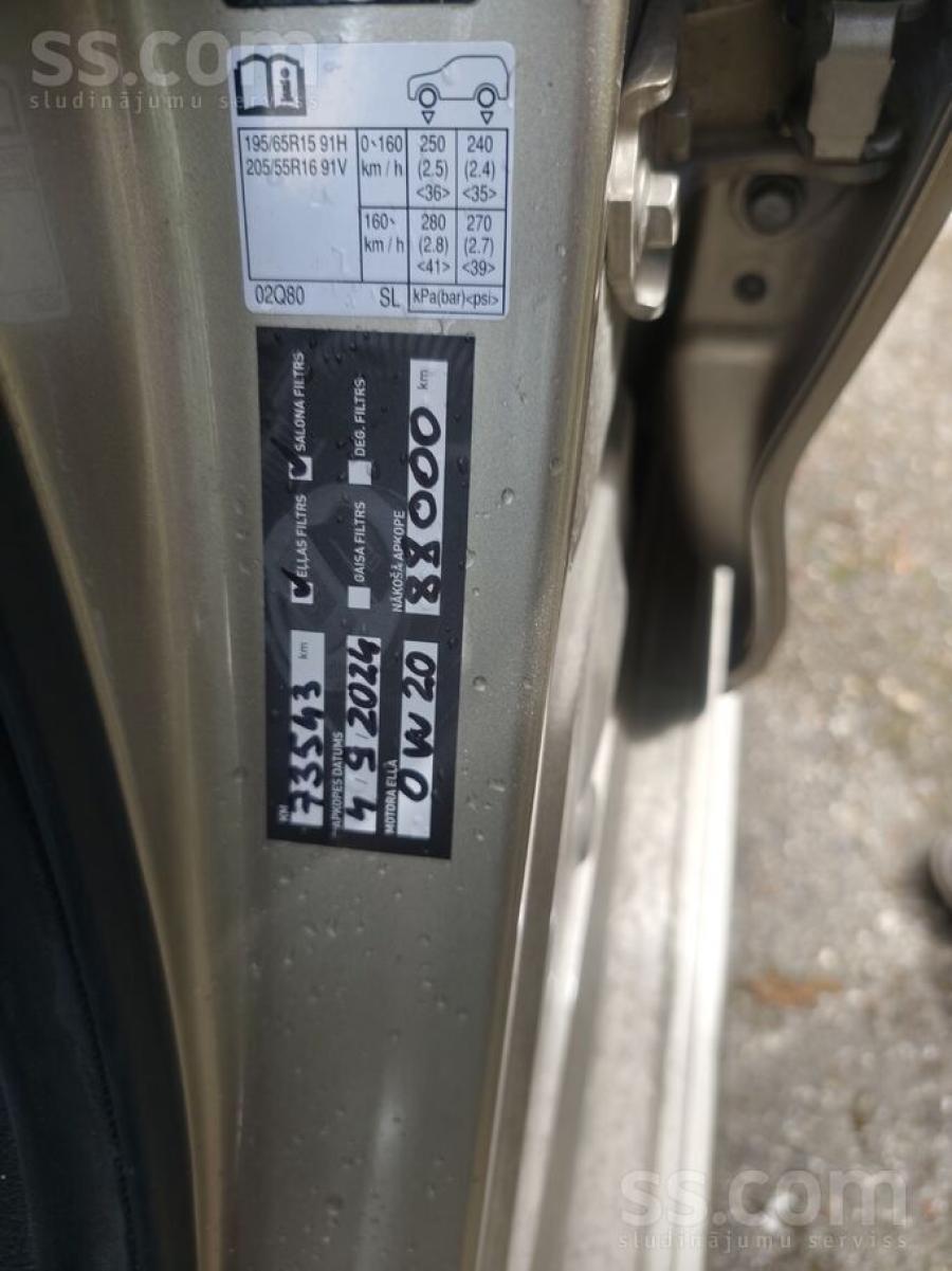 Toyota Corolla 2020 Rīga, ar dzinēja tilpumu 1.80 L un nobraukumu 84 tūkst. km par 16500 €, foto 6 vietnē AUTOMOTO.COM.LV