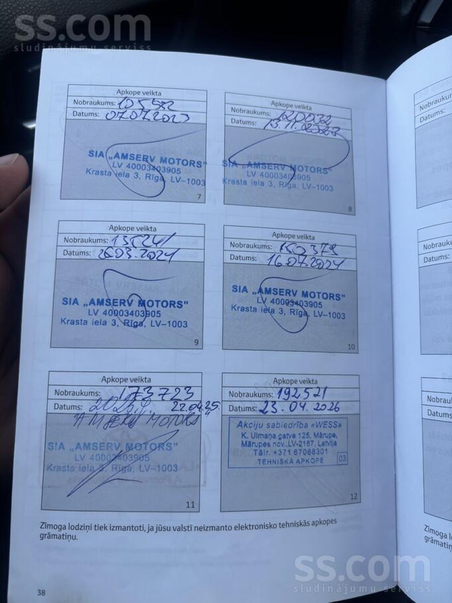 Тойота Королла 2021 в Айзкраукле, объемом двигателя 1.50 л и пробегом 192 тыс. км за 13800 €, фото 13 на AUTOMOTO.COM.LV