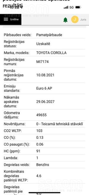 Тойота Королла 2021 в Огре, объемом двигателя 1.80 л и пробегом 67 тыс. км за 17490 €, фото 22 на AUTOMOTO.COM.LV