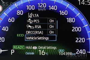 Toyota Corolla 2022 Rīga, ar dzinēja tilpumu 1.80 L un nobraukumu 105 tūkst. km par 17600 €, foto 19 vietnē AUTOMOTO.COM.LV