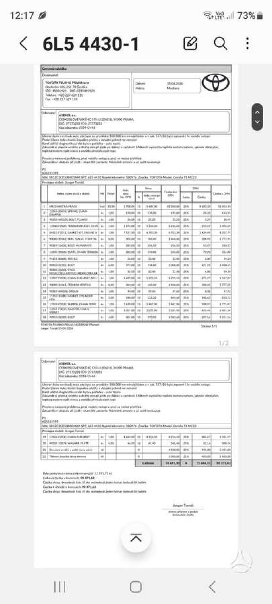 Тойота Королла 2023 в Вильнюс, объемом двигателя 1.99 л и пробегом 180 тыс. км за 20300 €, фото 53 на AUTOMOTO.COM.LV