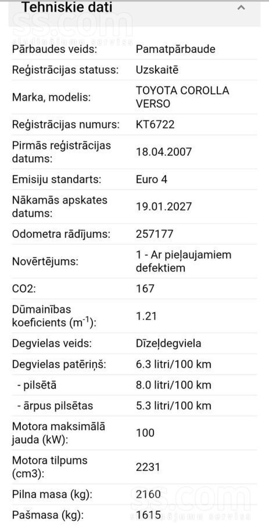 Черный Тойота Королла Версо 2007 в Талси, объемом двигателя 2.20 л и пробегом 258 тыс. км за 2500 €, фото 15 на AUTOMOTO.COM.LV
