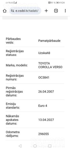 Black Toyota Corolla Verso 2007 in Riga, with an engine capacity of 2.20 L and mileage of 297 thousand km for 2350 €, photo 12 on AUTOMOTO.COM.LV
