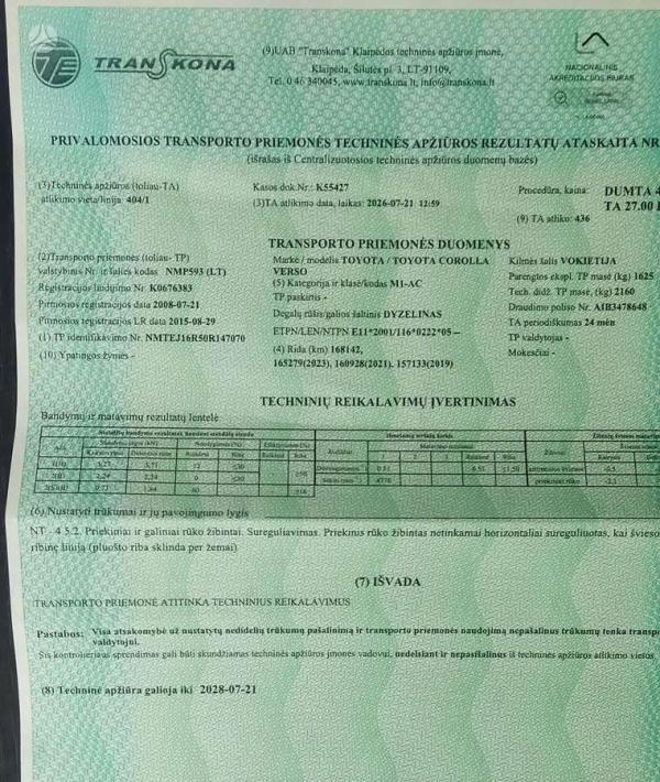 Тойота Королла Версо 2008 в Кретинга на AUTOMOTO.COM.LV Черный Тойота Королла Версо 2008 в Кретинга, объемом двигателя 2.23 л и пробегом 168 тыс. км за 2779 €, фото 9 на AUTOMOTO.COM.LV