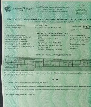 Черный Тойота Королла Версо 2008 в Кретинга, объемом двигателя 2.23 л и пробегом 168 тыс. км за 2779 €, фото 9 на AUTOMOTO.COM.LV