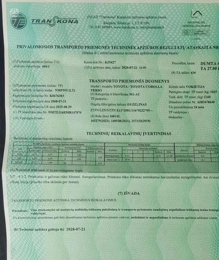 Черный Тойота Королла Версо 2008 в Кретинга, объемом двигателя 2.23 л и пробегом 168 тыс. км за 2779 €, фото 9 на AUTOMOTO.COM.LV