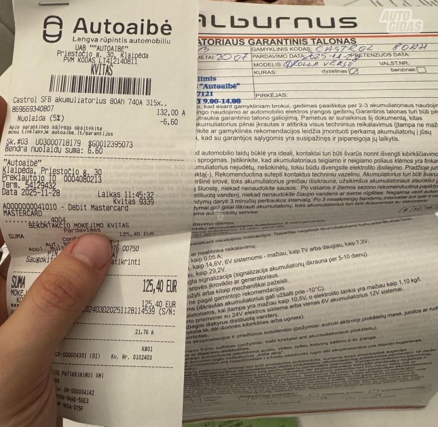 Синий Тойота Королла Версо 2007 в Клайпеда, объемом двигателя 2.20 л и пробегом 332 тыс. км за 1500 €, фото 12 на AUTOMOTO.COM.LV