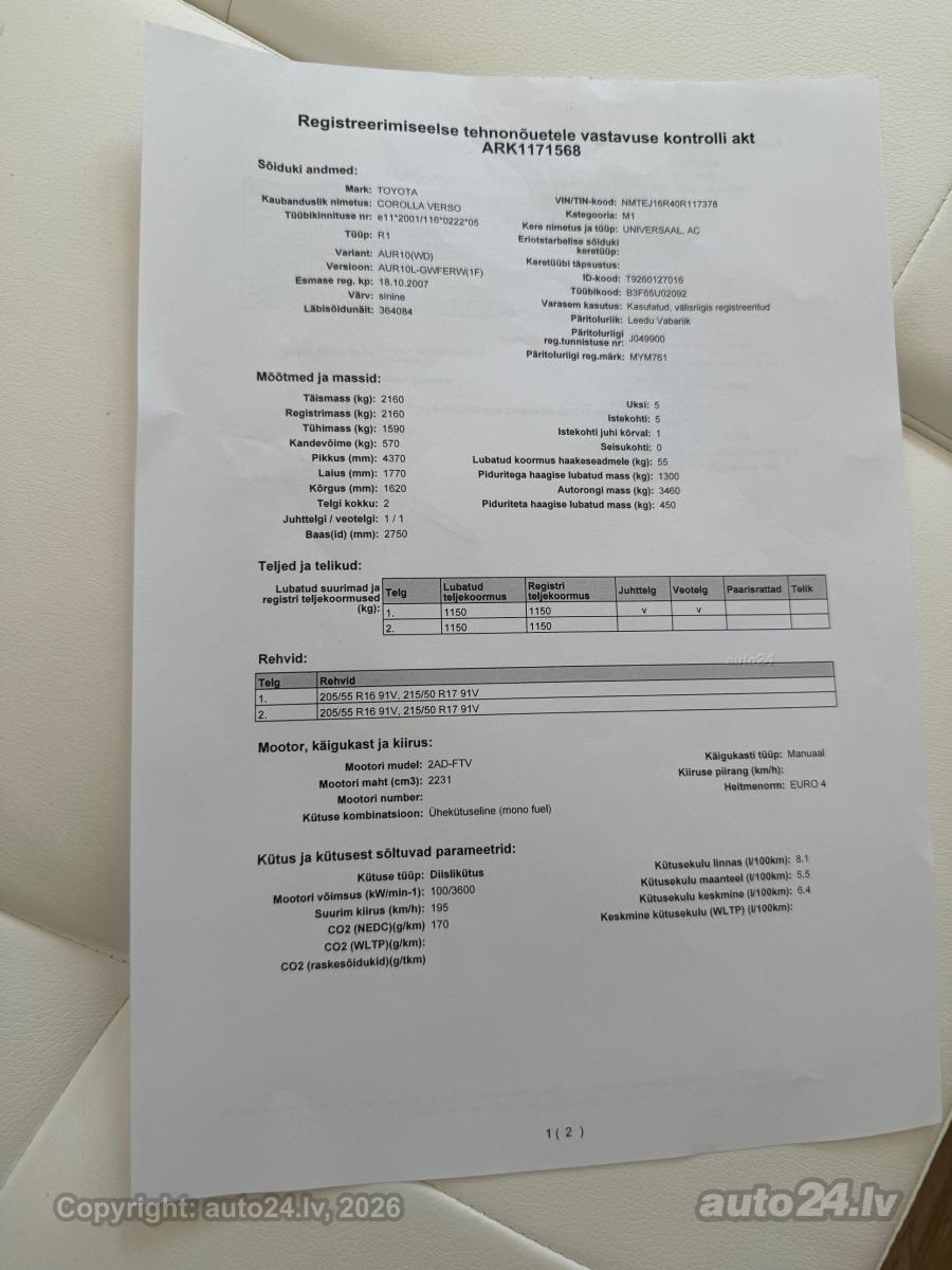 Zils Toyota Corolla Verso 2007 Tallina, ar dzinēja tilpumu 2.00 L un nobraukumu 365 tūkst. km par 1599 €, foto 10 vietnē AUTOMOTO.COM.LV
