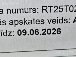 Pelēks Toyota Corolla Verso 2005 Rīga, ar dzinēja tilpumu 2.20 L un nobraukumu 424 tūkst. km par 1300 €, foto 4 vietnē AUTOMOTO.COM.LV