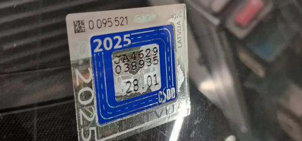 Серый Тойота Королла Версо 2005 в Валмиера, объемом двигателя 2.00 л и пробегом 269 тыс. км за 1400 €, фото 10 на AUTOMOTO.COM.LV
