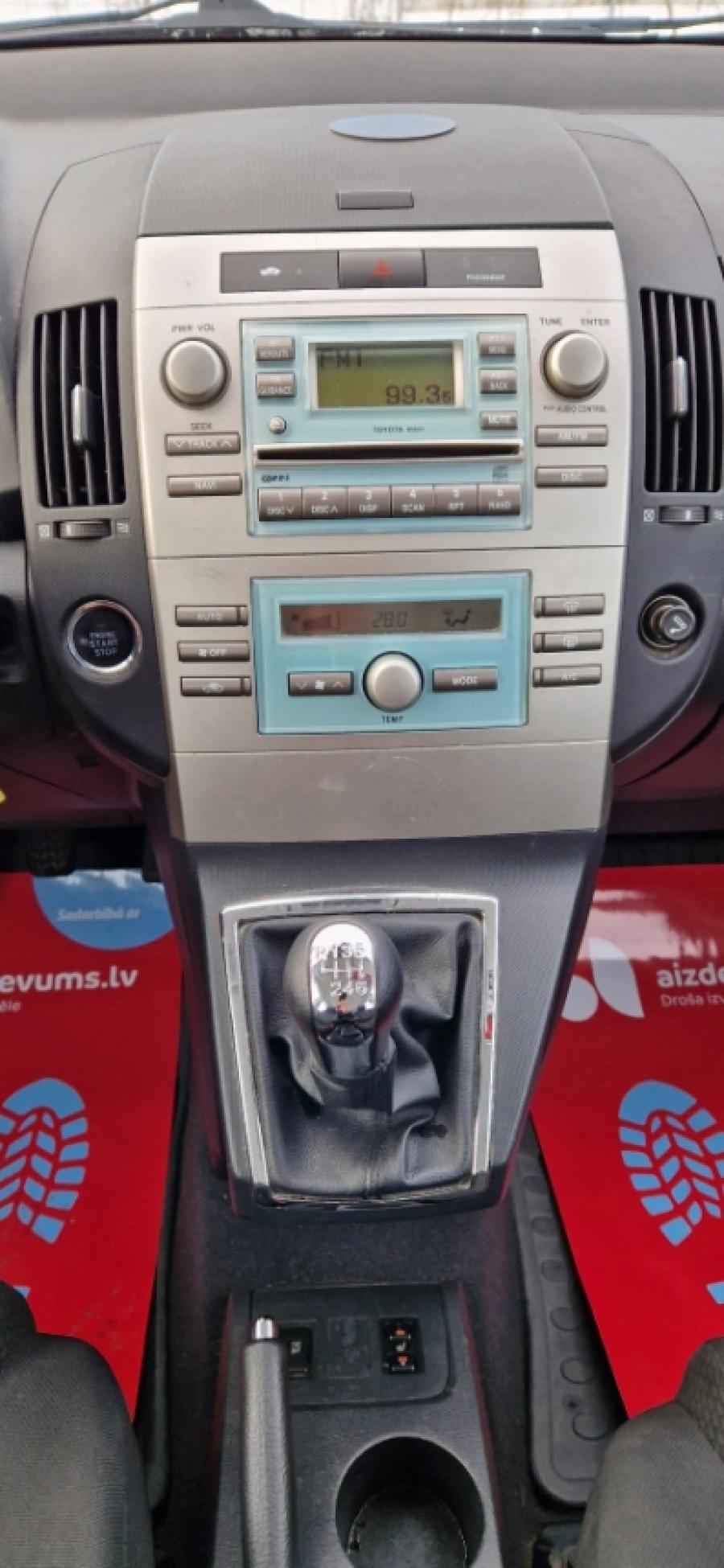 Pelēks Toyota Corolla Verso 2006 Rīga, ar dzinēja tilpumu 2.20 L un nobraukumu 262 tūkst. km par 3299 €, foto 22 vietnē AUTOMOTO.COM.LV