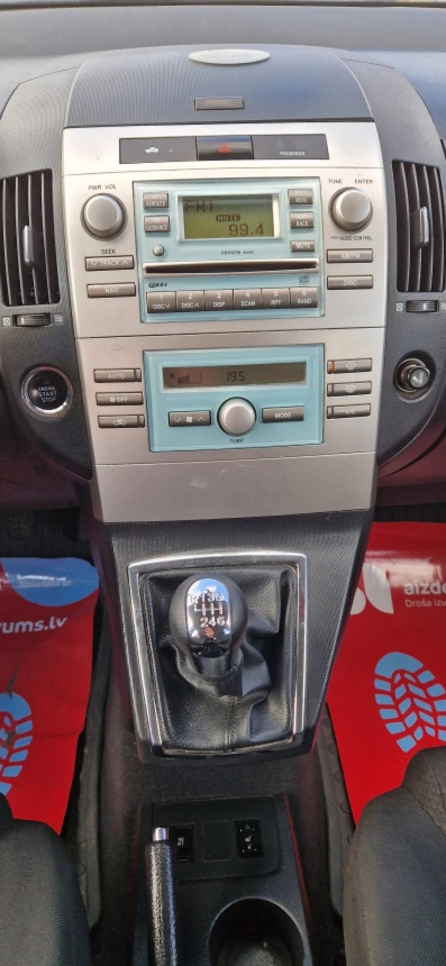 Pelēks Toyota Corolla Verso 2006 Rīga, ar dzinēja tilpumu 2.20 L un nobraukumu 262 tūkst. km par 3299 €, foto 52 vietnē AUTOMOTO.COM.LV