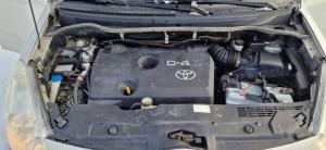 Pelēks Toyota Corolla Verso 2006 Rīga, ar dzinēja tilpumu 2.20 L un nobraukumu 262 tūkst. km par 3299 €, foto 54 vietnē AUTOMOTO.COM.LV