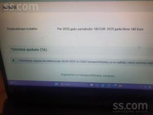 Grey Toyota Corolla Verso 2007 in Riga, with an engine capacity of 2.20 L and mileage of 265 thousand km for 1400 €, photo 8 on AUTOMOTO.COM.LV
