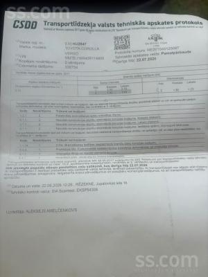 Pelēks Toyota Corolla Verso 2007 Rēzekne, ar dzinēja tilpumu 2.20 L un nobraukumu 338 tūkst. km par 700 €, foto 10 vietnē AUTOMOTO.COM.LV