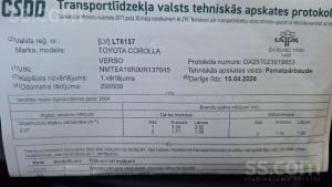 Серый Тойота Королла Версо 2008 в Даугавпилс, объемом двигателя 2.20 л и пробегом 296 тыс. км за 1800 €, фото 5 на AUTOMOTO.COM.LV