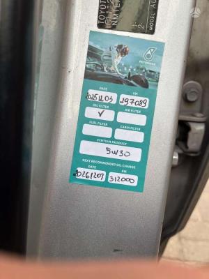 Pelēks Toyota Corolla Verso 2008 Viļņa, ar dzinēja tilpumu 2.23 L un nobraukumu 298 tūkst. km par 1800 €, foto 16 vietnē AUTOMOTO.COM.LV