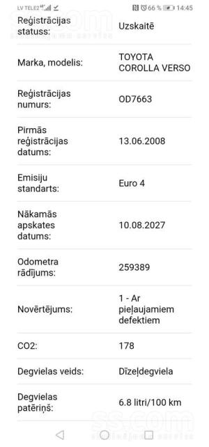 Grey Toyota Corolla Verso 2008 in Riga, with an engine capacity of 2.20 L and mileage of 261 thousand km for 2450 €, photo 12 on AUTOMOTO.COM.LV