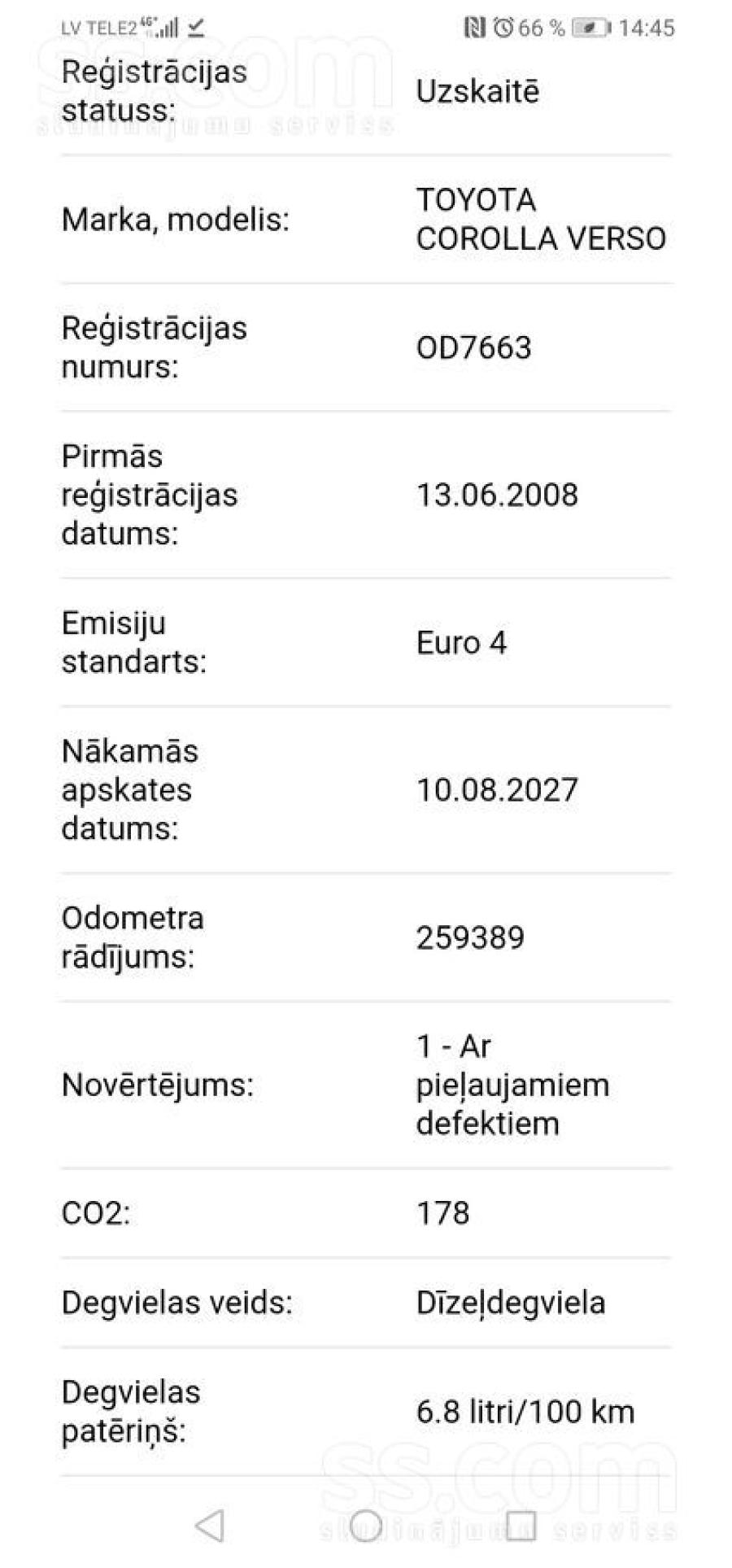 Grey Toyota Corolla Verso 2008 in Riga, with an engine capacity of 2.20 L and mileage of 261 thousand km for 2450 €, photo 12 on AUTOMOTO.COM.LV