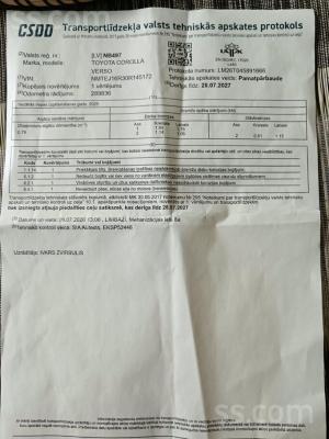 Grey Toyota Corolla Verso 2008 in Limbazi, with an engine capacity of 2.20 L and mileage of 292 thousand km for 1900 €, photo 11 on AUTOMOTO.COM.LV